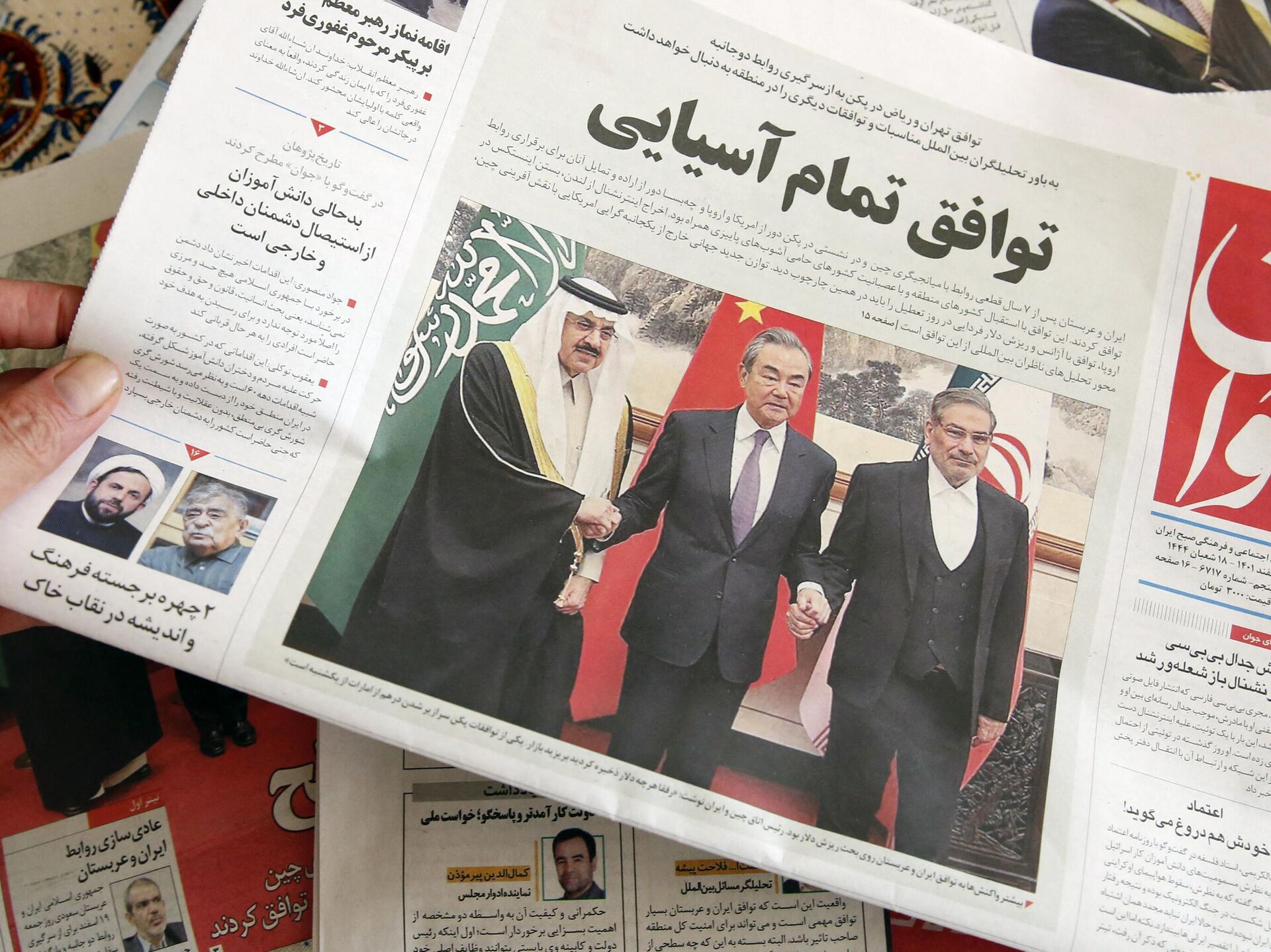 ¿cómo Influye El Acuerdo De Irán Y Arabia Saudita En Oriente Medio
